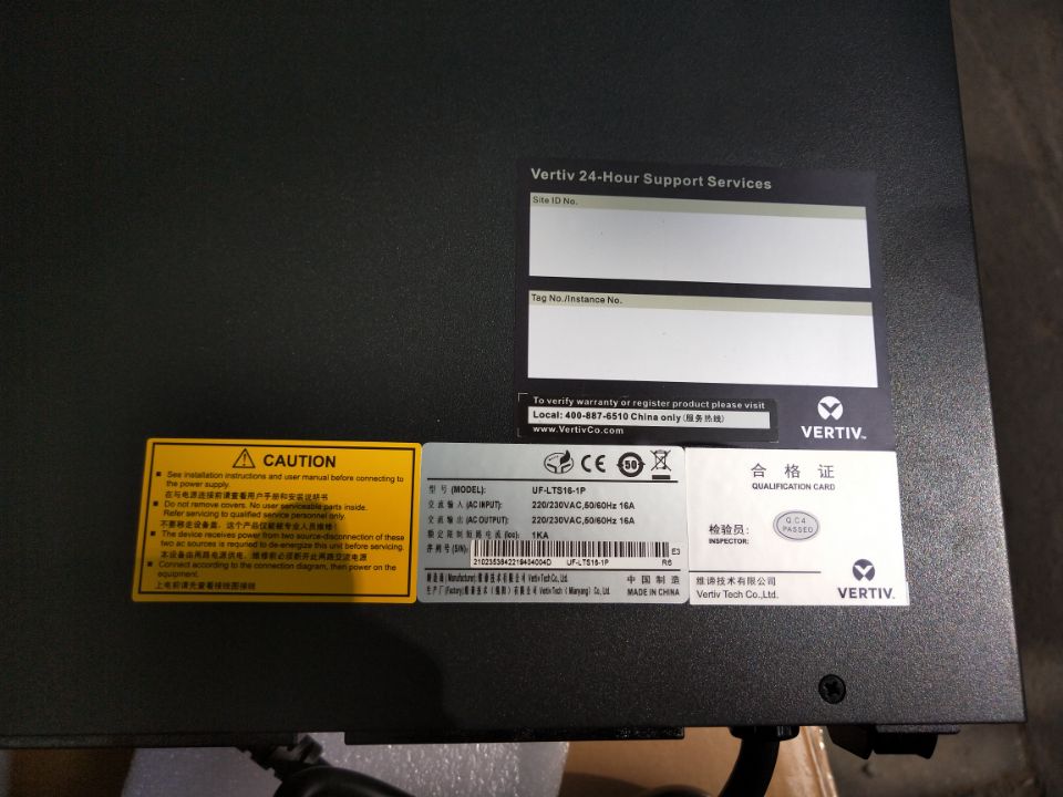 艾默生UF-LTS16-1P32A维谛LTS10A负载切换开关16A单相自动切换开关品牌：维谛-盖德化工网